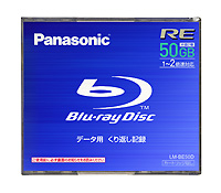 PANASONIC LM-BE50Dのニュース/レビューとお買い得情報 - PHILE WEB 製品データベース