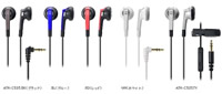 AUDIO-TECHNICA ATH-C505/ATH-C505TVのニュース/レビューとお買い得情報 - PHILE WEB 製品データベース