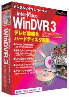 INTERVIDEO WinDVR 3 New Editionのニュース/レビューとお買い得情報 - PHILE WEB 製品データベース