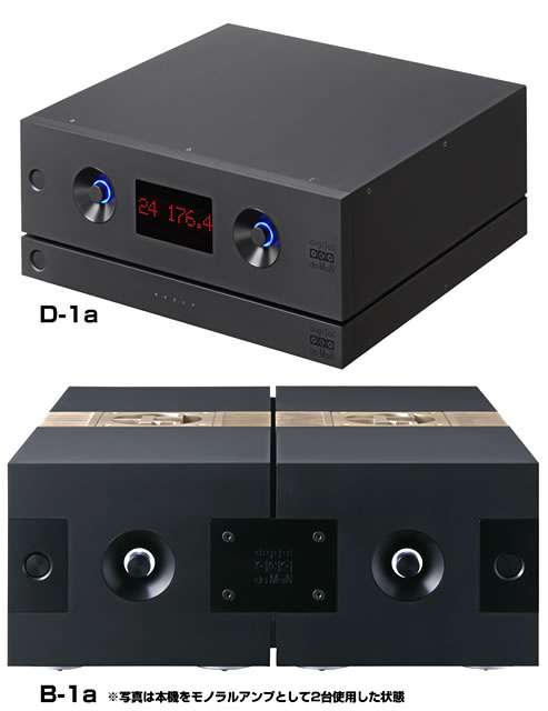 PHILE WEB 製品批評