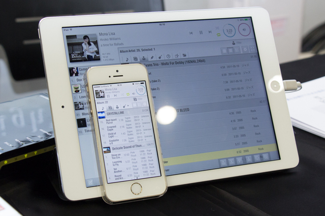 LUMINの操作アプリ「LUMIN App」がiPhoneにも対応 - PHILE WEB