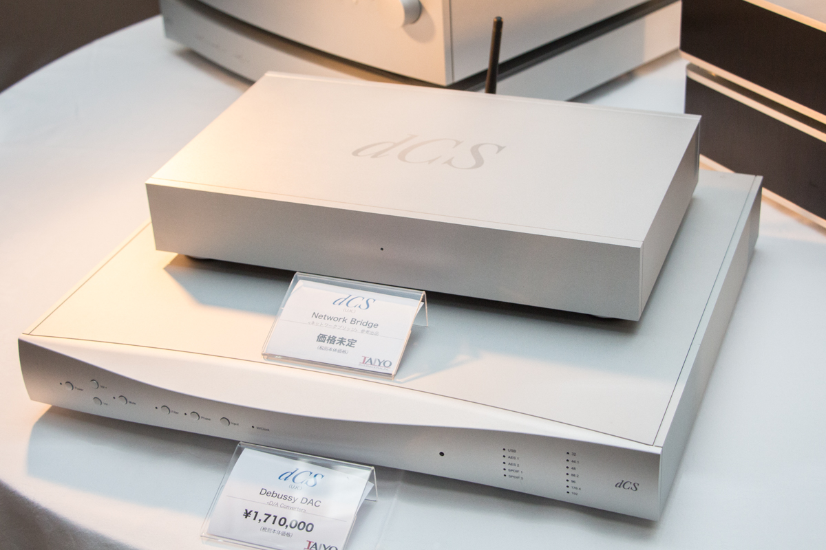 【TIAS】dCS、RoonReady対応ネットワークブリッジ／NAGRA、A級プリ「Classic Preamp」 - PHILE WEB