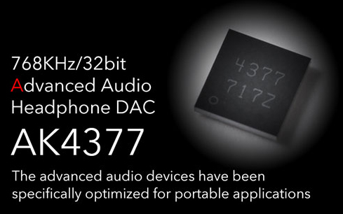 AKM、DSD再生対応のヘッドホンアンプ内蔵DAC「AK4377」。スマホやDAP向け - PHILE WEB