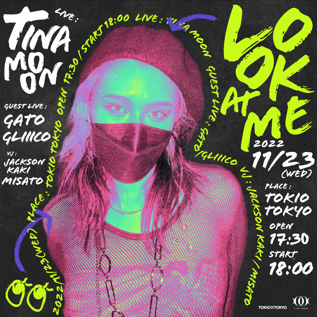 Tina Moon初の自主企画ライブ、コルグ「Live Extreme」採用でバイノーラル/ハイレゾ配信。11/23 18時から ...