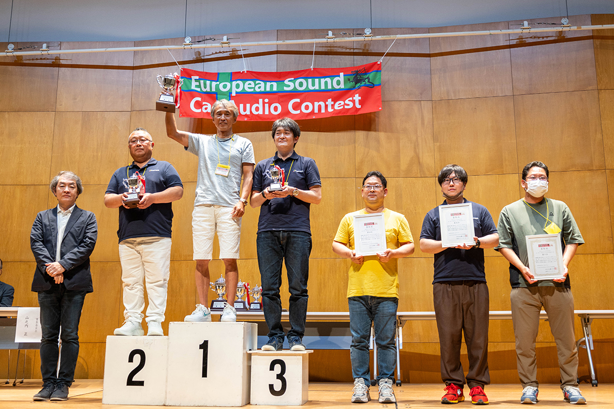 新設のアニソンコースが大盛況。「第10回 ヨーロピアンカーオーディオコンテスト」レポート - PHILE WEB