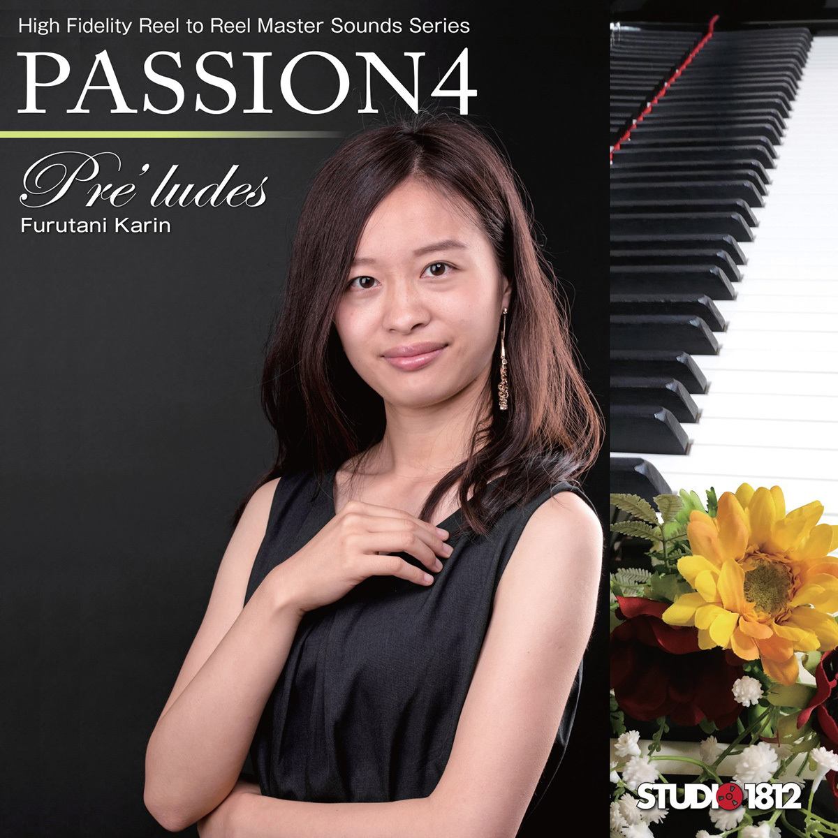 クラシックアルバムの新作がオープンリールで発売。DL版は3/31まで無料配信中 - PHILE WEB