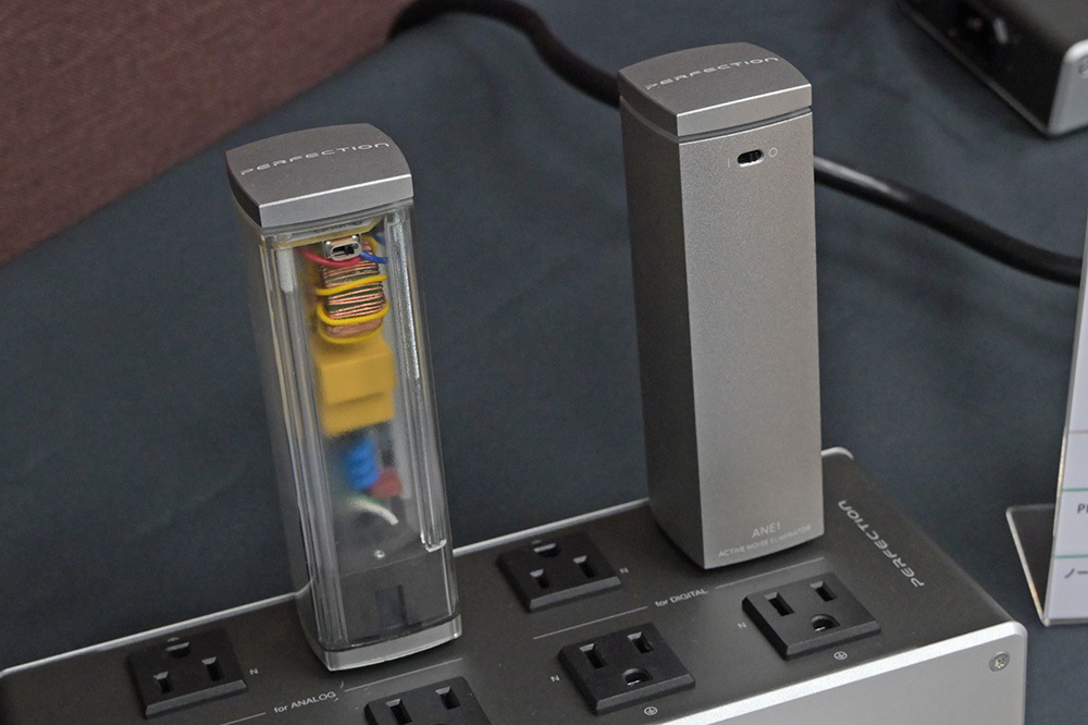 ＜OTOTEN＞PERFECTIONから新ノイズ対策アイテム／DS Audioやソナス・ファベールは製品聴き比べ - PHILE WEB