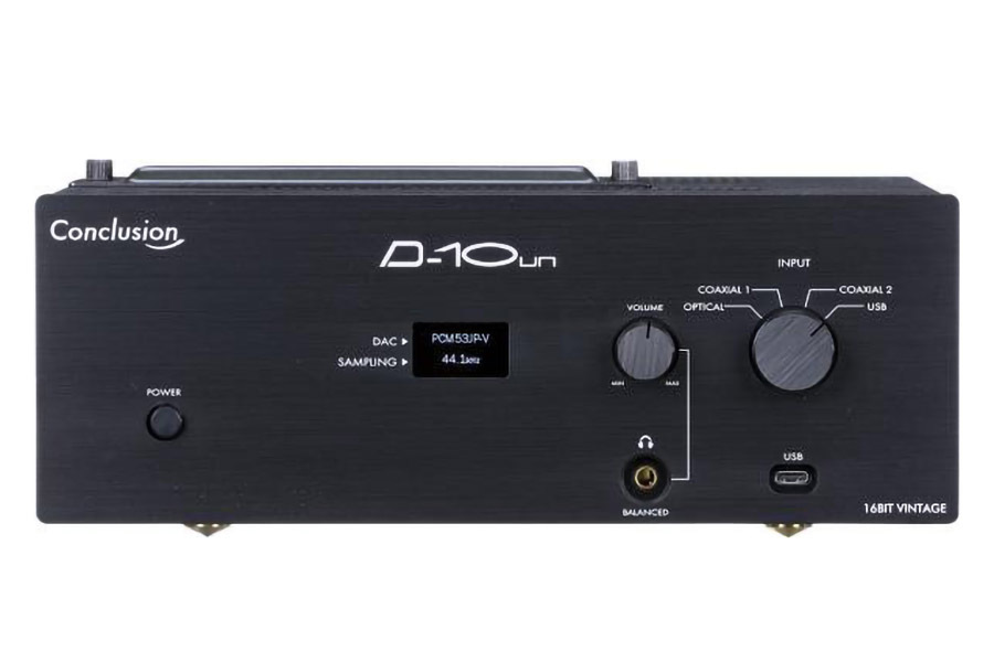 コンクルージョン、DAC基板交換対応のDAコンバーター「D-10VN」一般販売スタート - PHILE WEB