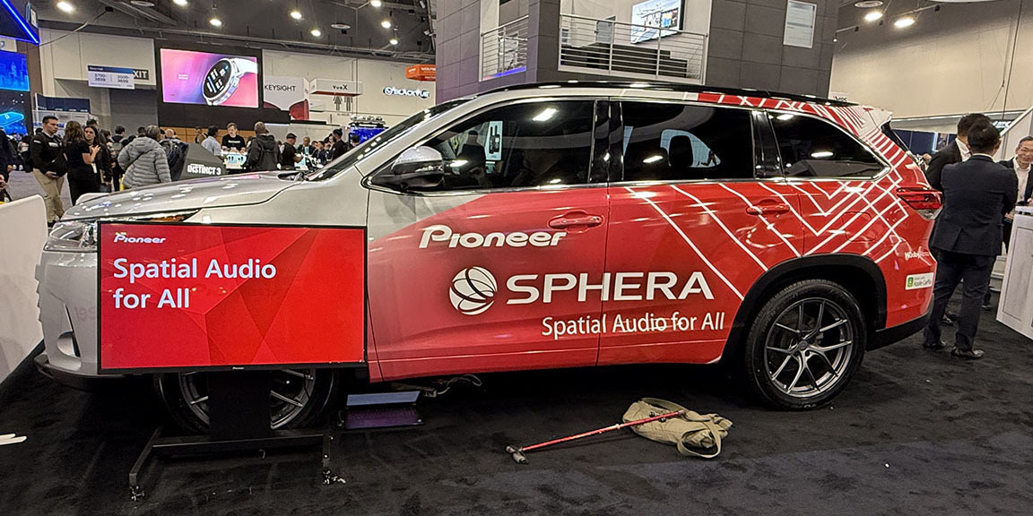＜CES＞初のドルビーアトモス対応カーナビ、パイオニアの「SPHERA」を体験！ - PHILE WEB