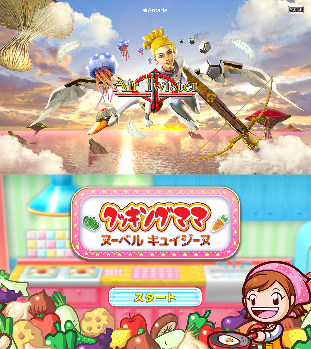 日本発！ Apple Arcadeオリジナルの新作ゲームが登場。開発者に聞く“攻略法” (1/2) - PHILE WEB