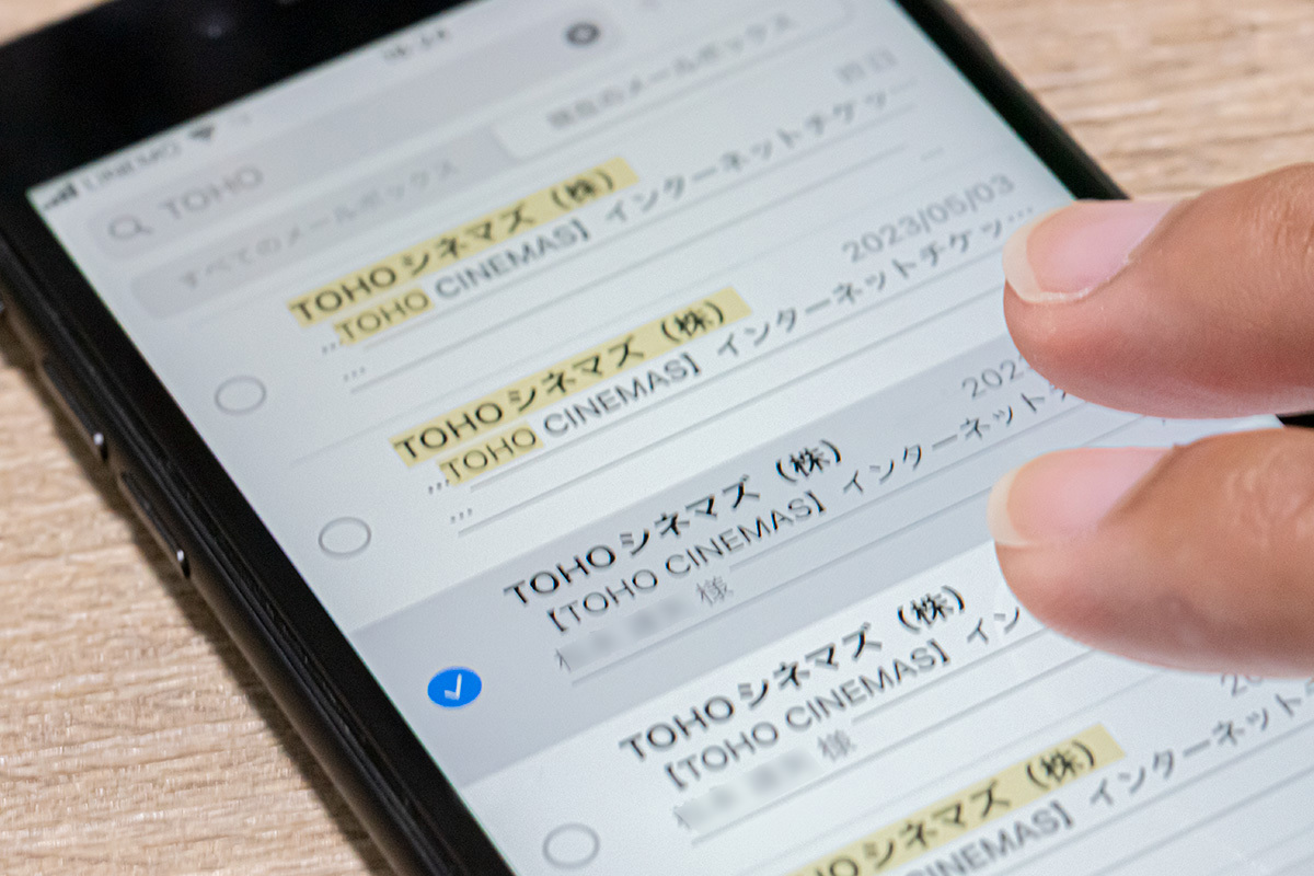 iPhoneの裏ワザ、シンプルな「2本指スワイプ」で時短できるって知ってた？ - PHILE WEB