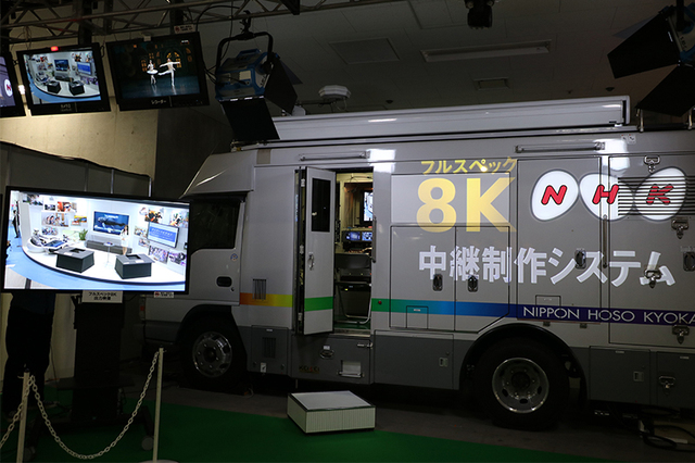 ＜NHK技研公開＞8K放送向け新技術多数。4倍速スロー再生や“フルスペック8K”リアルタイム伝送など - PHILE WEB