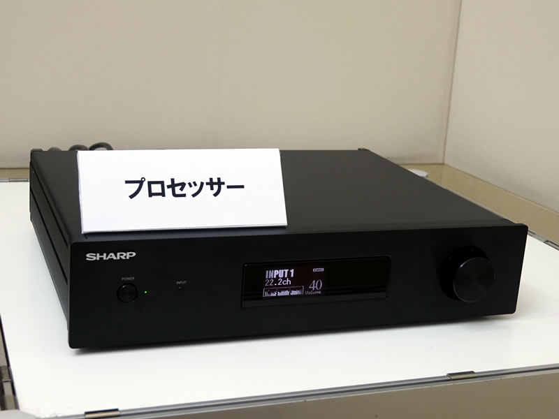 ＜NHK技研公開＞アトモス/DTS:Xの活用で22.2chサラウンドを現行AVアンプでも取り扱い可能に - PHILE WEB