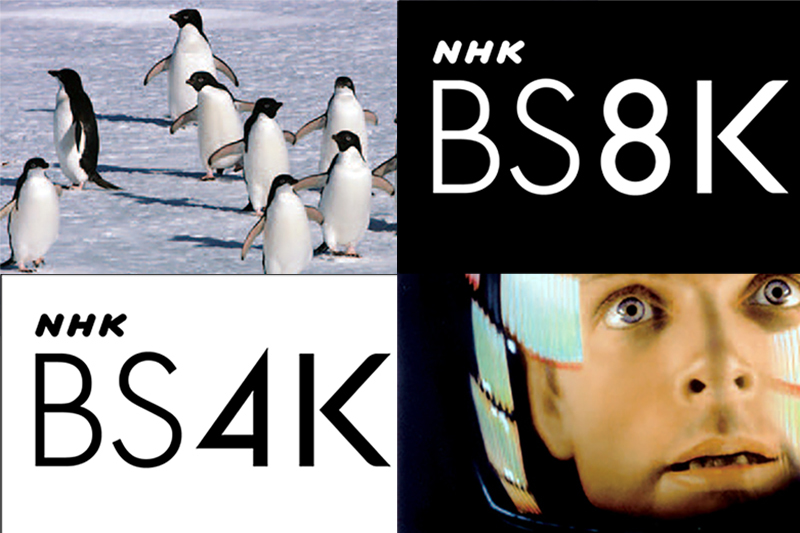 いよいよ12月1日に開始する新4K8K衛星放送。NHKチャンネル「BS4K/8K」オススメ番組を紹介 - PHILE WEB