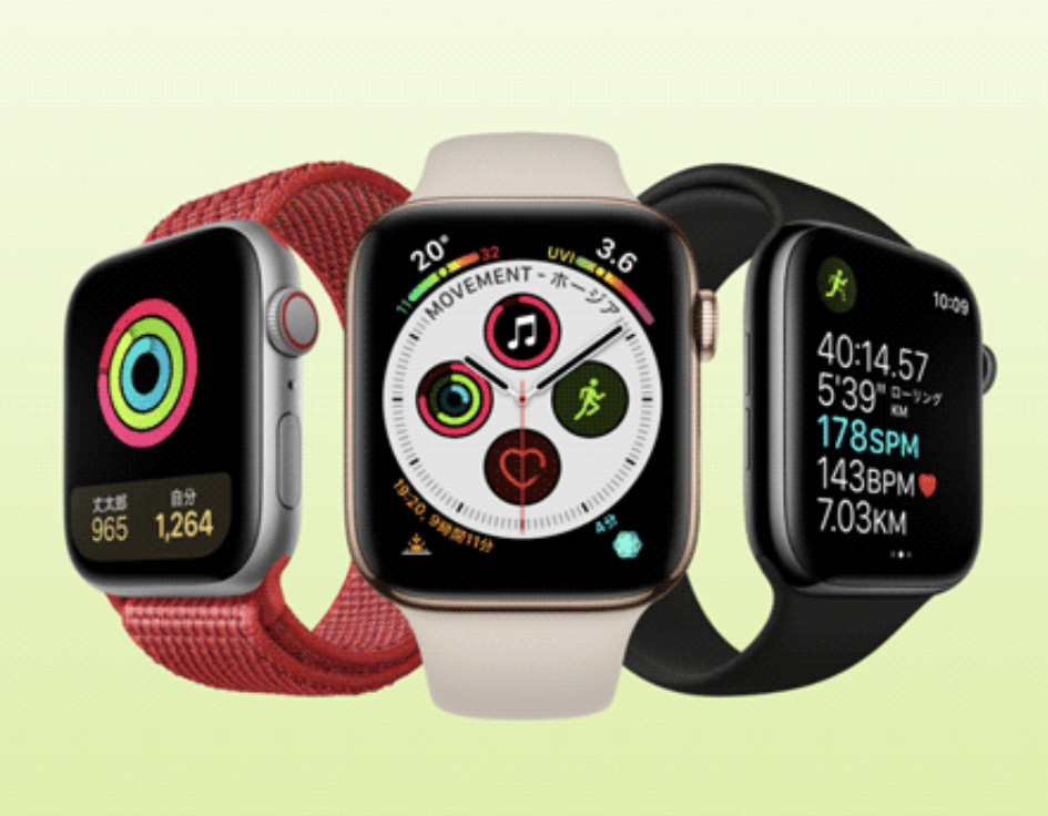 本日まで、見逃し注意！ AirPodsやApple Watch、iPadやMac、PS4などがセール中 - PHILE WEB