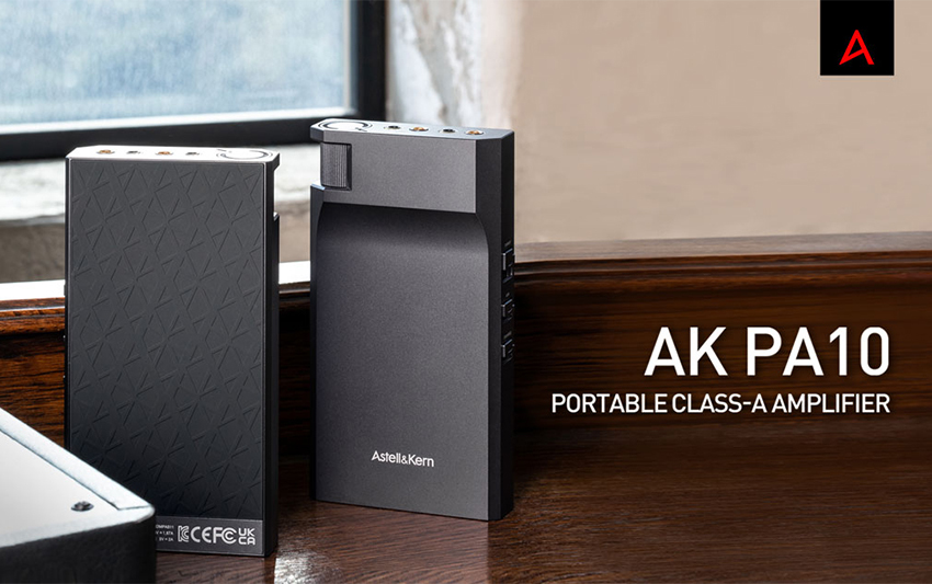 Astell&Kern、初の”A級アナログ"ポータブルヘッドホンアンプ「AK PA10」。4.4mmバランス入出力搭載 - PHILE WEB