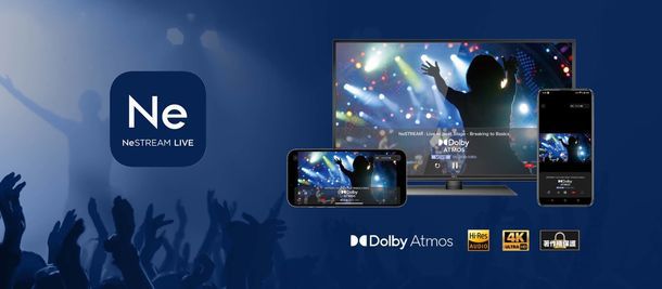 「NeSTREAM LIVE」、iOS/AndroidOS版アプリでコンテンツのオフライン再生が可能に - PHILE WEB