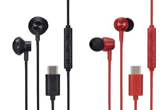 エレコム、USB Type-C接続の有線イヤホン2モデル。税込2,479円 - PHILE WEB
