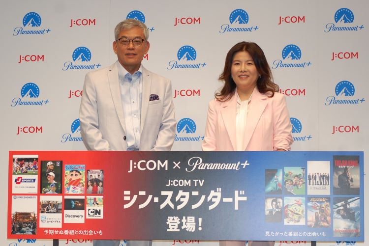 J:COM TVの新サービス「シン・スタンダード」10/4開始。「Paramount＋」加えコンテンツ強化 - PHILE WEB