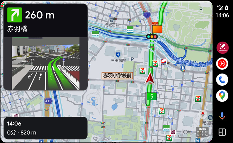 パイオニア、スマホ用カーナビアプリ「COCCHi」のApple CarPlay／Android Auto連携機能を拡充 - PHILE WEB