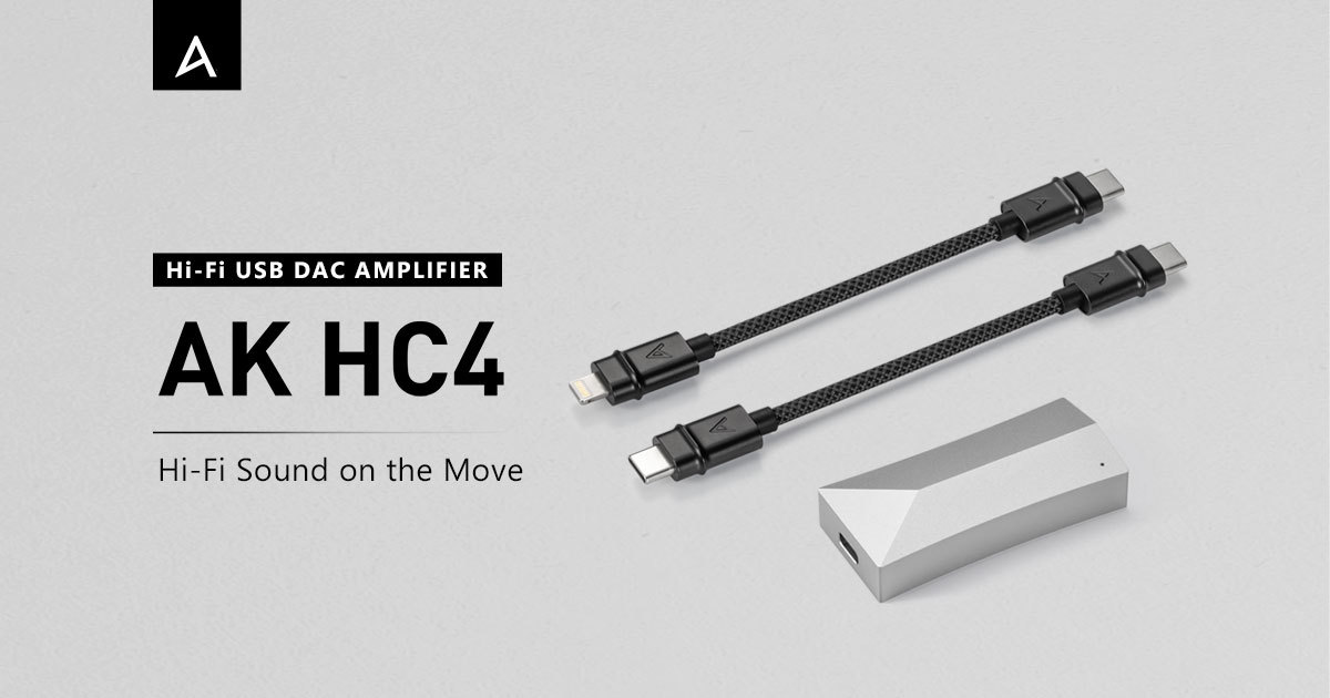 Astell&Kern、ポータブルUSB-DAC「AK HC4」の発売日を12/16に決定。シリーズ初の32bitDACチップ搭載 - PHILE WEB