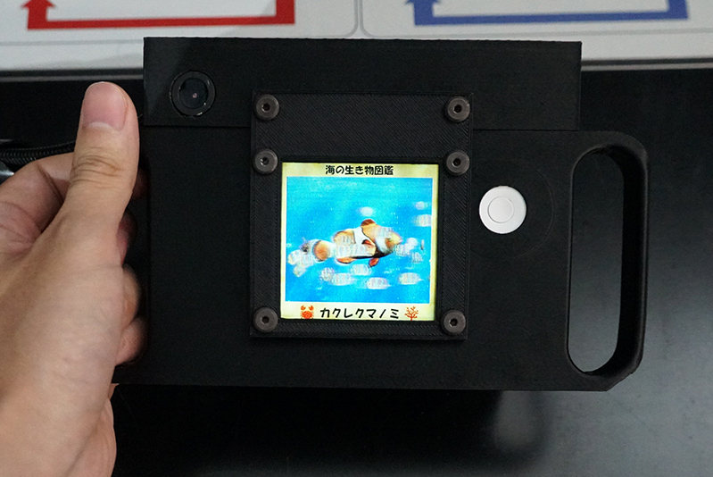 ＜NHK技研公開＞3D／2Dが切り替えられる3次元ディスプレイ開発。次世代地上放送実現に向けた取り組みも紹介 - PHILE WEB