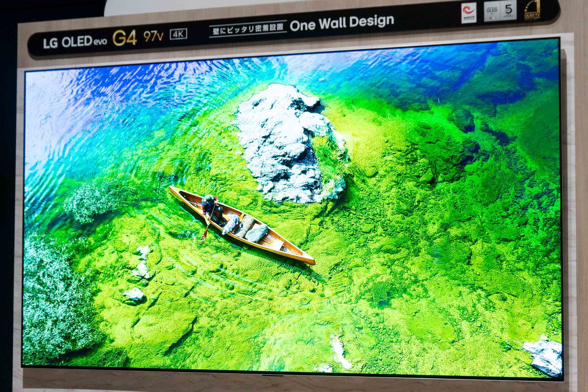 LG、最上位・4K有機ELテレビ「OLED G4」。ブランド史上最高輝度のマイクロレンズアレイ搭載モデル - PHILE WEB