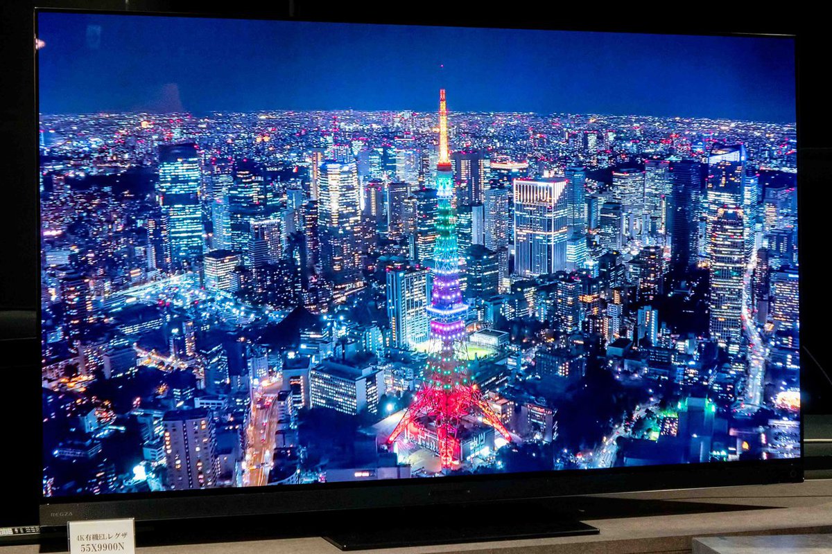 レグザ、新フラグシップ4K有機ELテレビ「X9900N」。最新世代マイクロレンズアレイで明るく色鮮やか - PHILE WEB