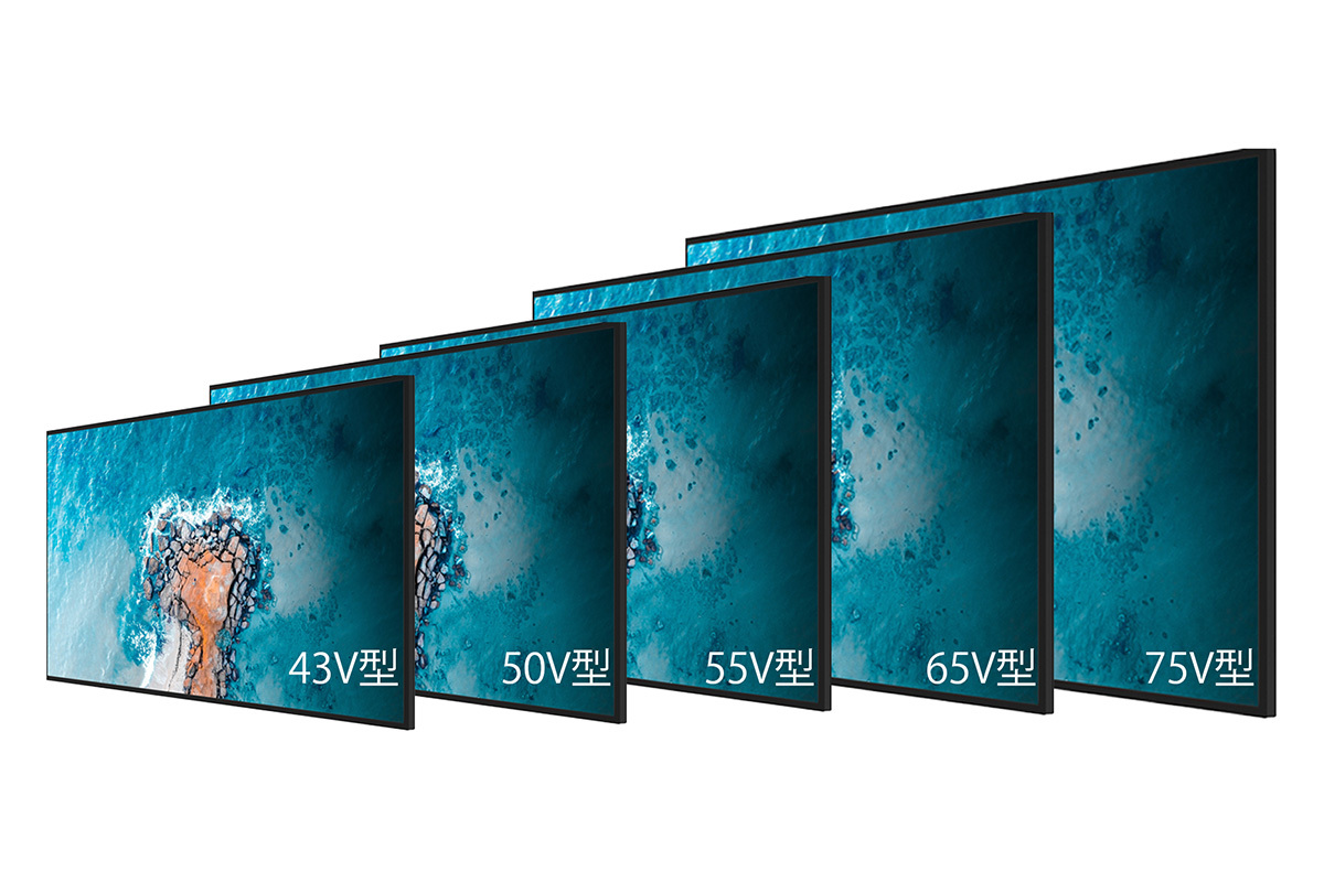 レグザ、24時間稼働対応の業務用4Kディスプレイ「TD-Z4シリーズ」。焼付き防止機能も装備 - PHILE WEB