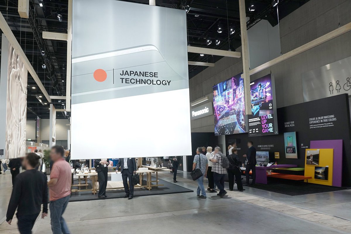 ＜IFA＞生成AIを搭載する家電も市場投入。欧州＆東京のスタートアップの熱気をIFAで見た - PHILE WEB