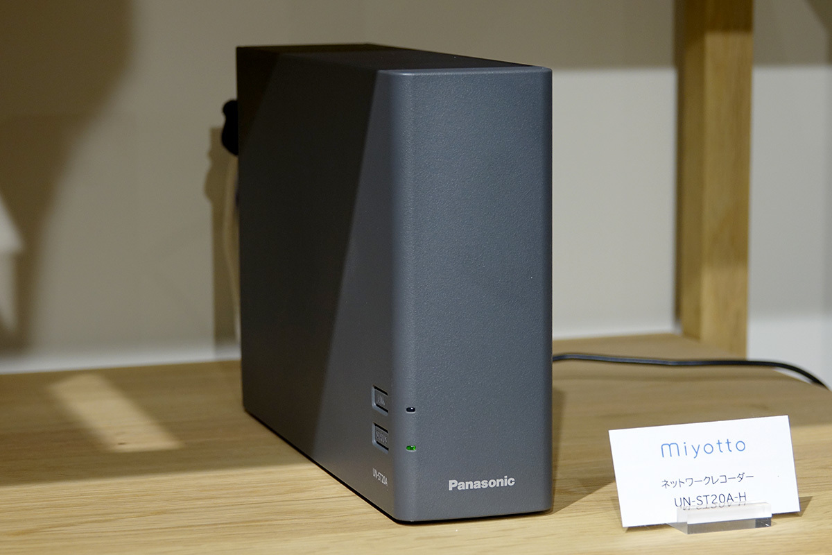 パナソニック、テレビやスマホにワイヤレス接続できる小型ネットワークレコーダー「miyotto」 - PHILE WEB