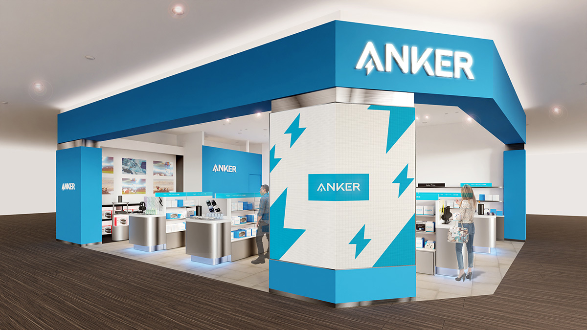 「Anker Store ららぽーとTOKYO-BAY」10/31オープン。千葉県で3店舗目の直営店 - PHILE WEB