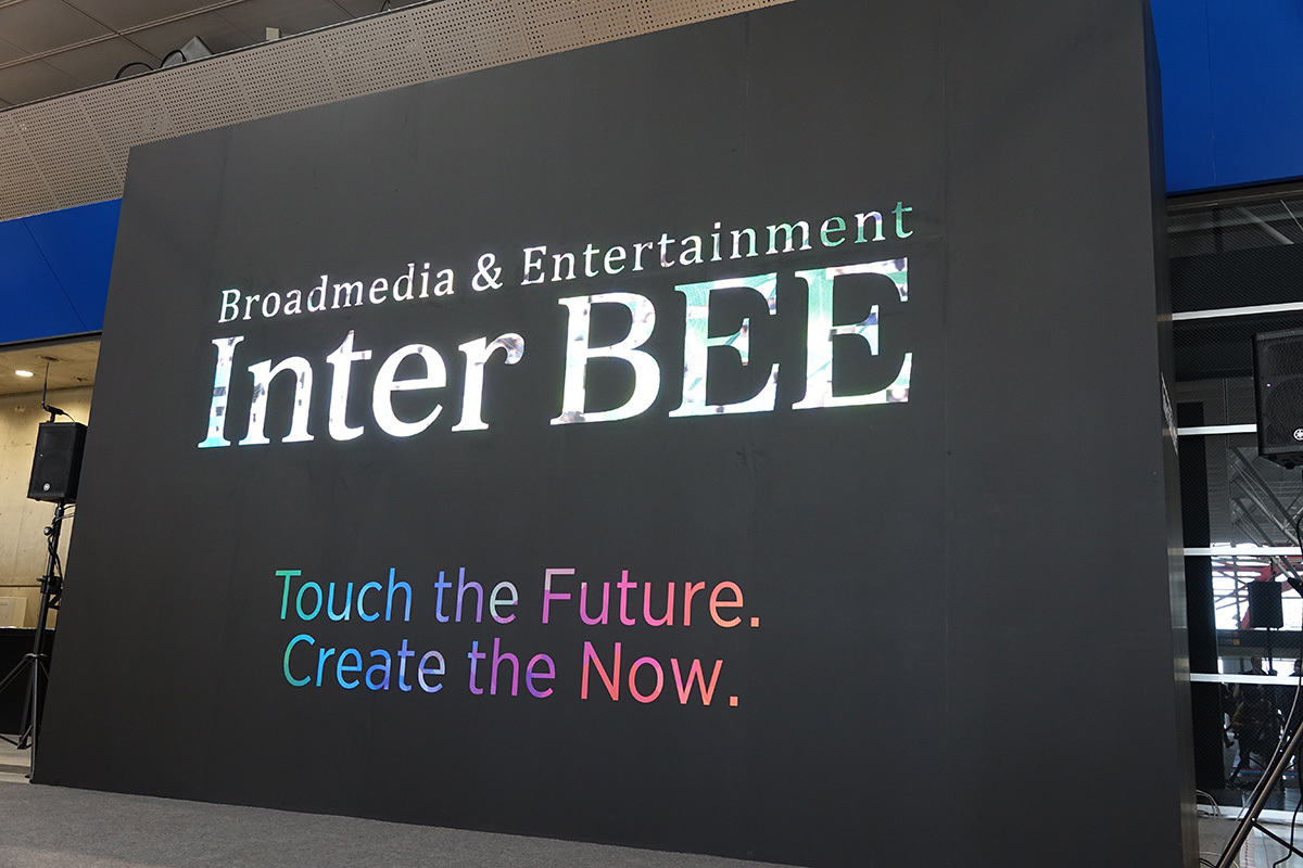 ＜Inter BEE＞ソニー、75型裸眼3Dディスプレイ／NHKは可搬型8K 3DやApple Vision Proでのイマーシブ体験 - PHILE WEB