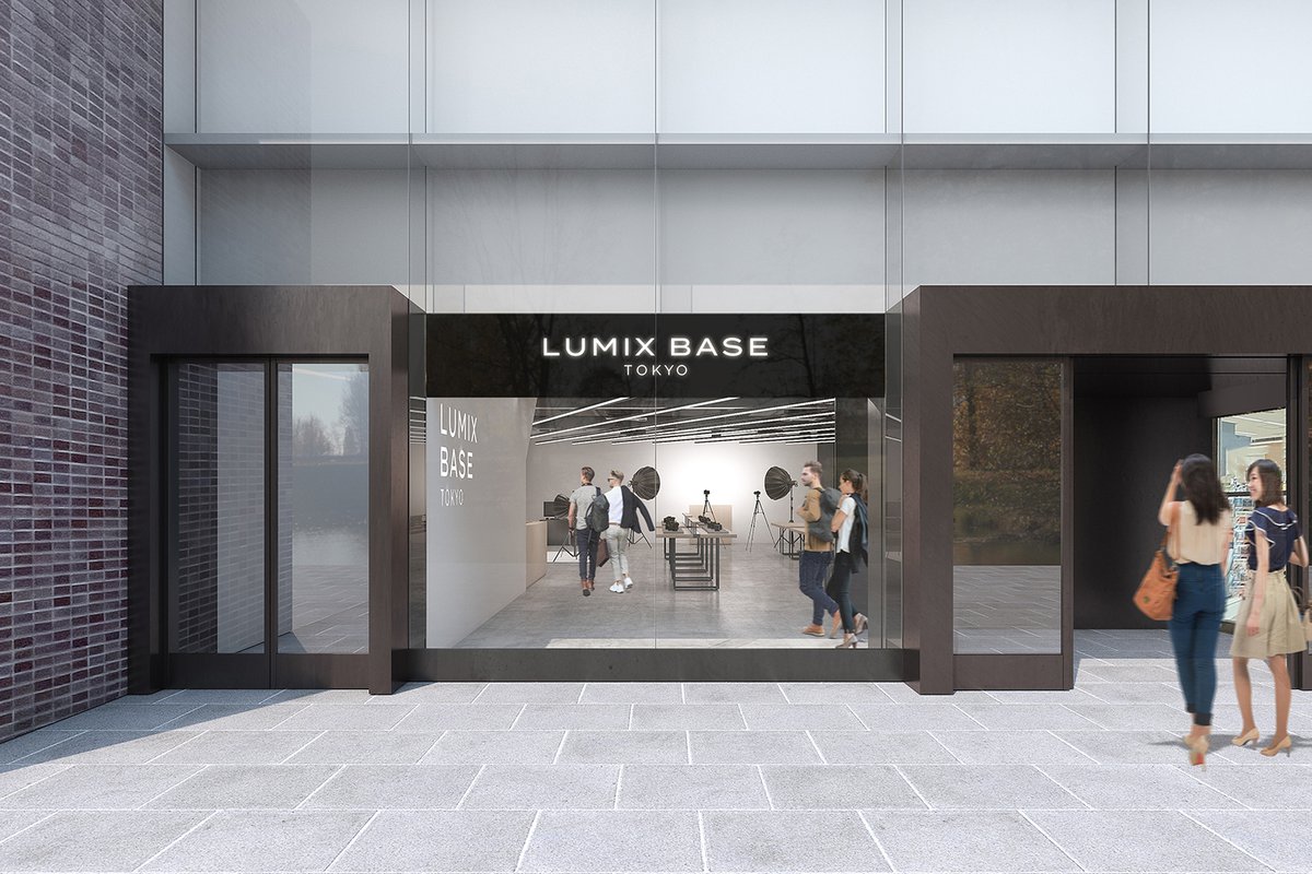 LUMIXの“新拠点”「LUMIX BASE TOKYO」が5/30にオープン - PHILE WEB
