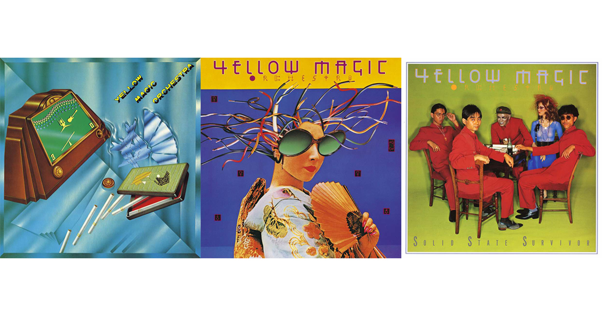 YMOの初期3作品、ハイレゾ/アナログ2種/SACDで発売開始。再発プロジェクト「YMO40」第1弾 - PHILE WEB