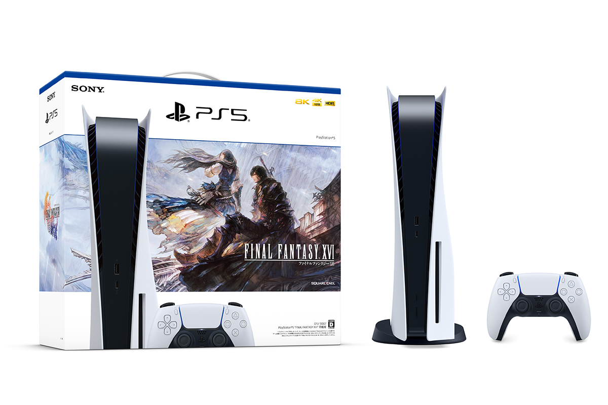 PS5に数量限定『FINAL FANTASY XVI』同梱版、6/22発売。特別デザインのコントローラー＆カバーも - PHILE WEB