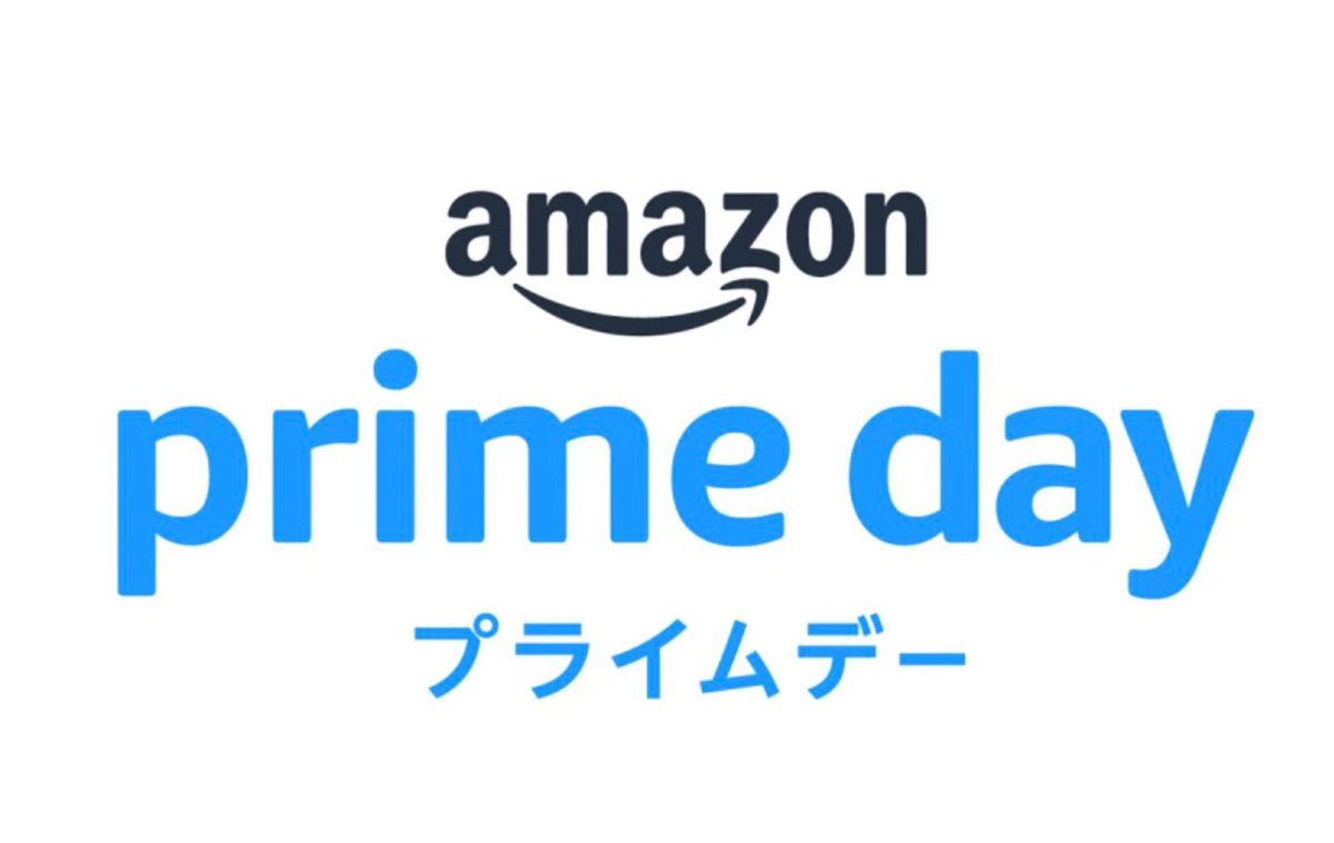 Amazonプライムデー、読み放題・聴き放題などサブスクも無料に！ 登録すべきキャンペーンまとめ - PHILE WEB