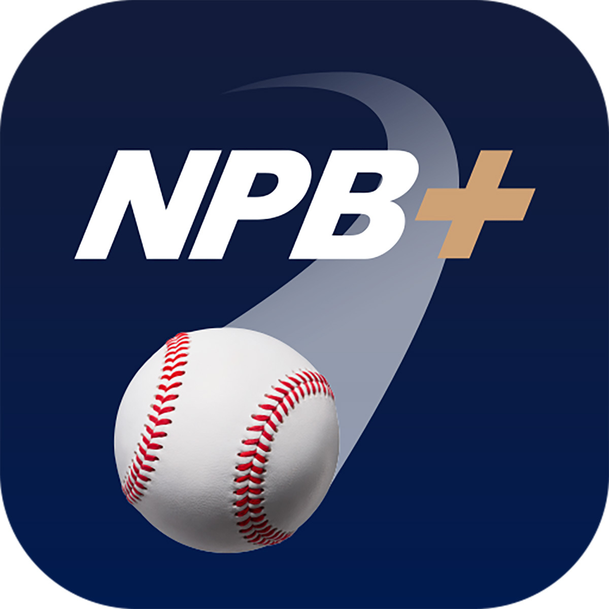 コナミ、ソニー、NPBエンタープライズ3社がプロ野球速報アプリ「NPB＋」の制作委員会を発足 - PHILE WEB