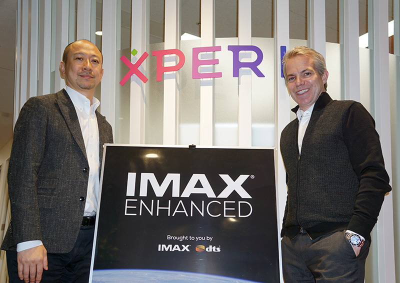 IMAXの劇場体験を家庭でも。「IMAX Enhanced」が実現するプレミアムAV体験 - PHILE WEB