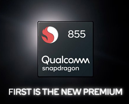 Qualcomm Announces Snapdragon 665 Mobile Platform - IT基礎