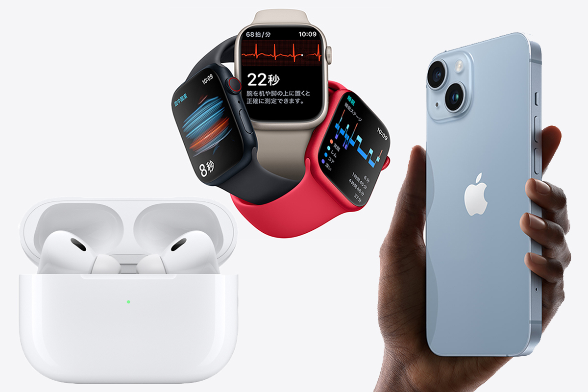ドコモ/ソフトバンク/au、iPhone 14やAirPods Pro 2、Apple Watch新機種など取扱発表 - PHILE WEB