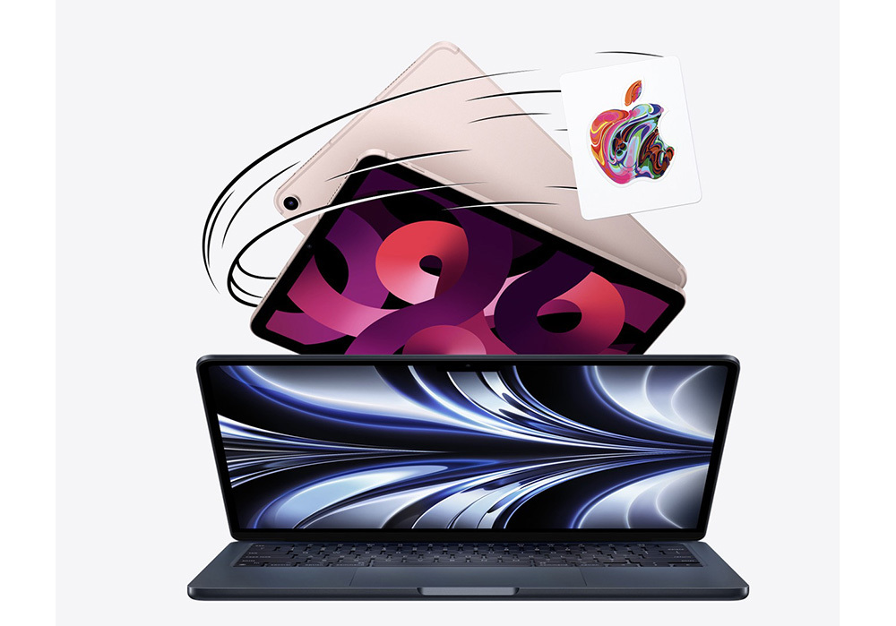 アップル、Mac/iPad購入で最高24,000円分のギフトカードがもらえるキャンペーン - PHILE WEB