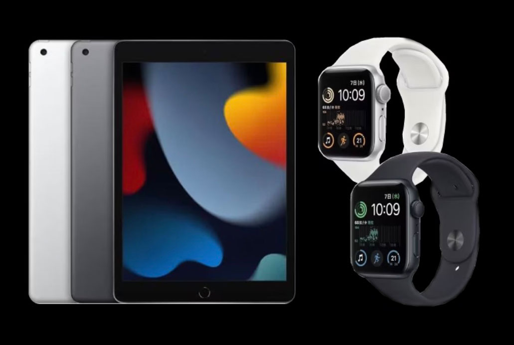 iPadやApple Watch、Apple TVなどセール中。ヨドバシやビック、ヤマダなどで期間限定 - PHILE WEB