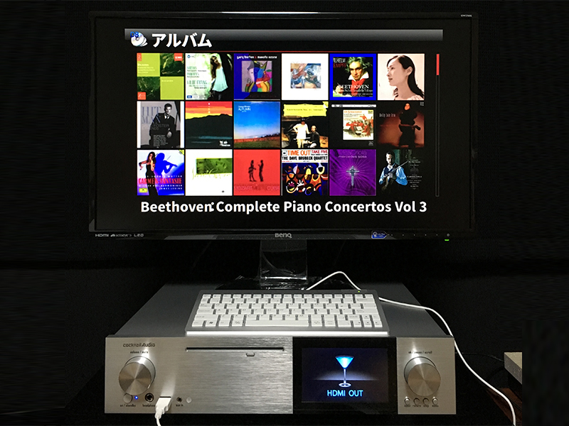 単体でここまでできる！ Cocktail Audio「CA-X40」のミュージックサーバー機能を使い倒す (1/3) - PHILE WEB