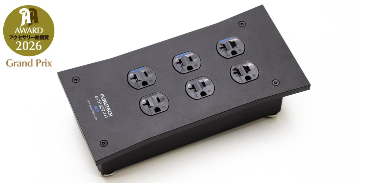 【ミニレビュー】直球勝負のハイファイ性能。フルテックの6口電源タップ「e-TP609 NCF-N1」 - PHILE WEB