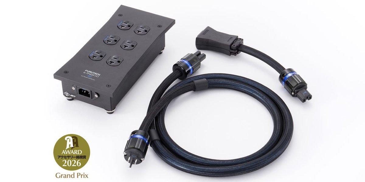 音楽表現のダイナミズムに効く！フルテックの電源アクセサリー3機種を7人の評論家がクロスレビュー - PHILE WEB