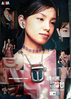 AXIAの「ZeROCORE」「AS2000」エンコードソフトがアップグレード - PHILE WEB