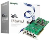 カノープス、リアルタイム・ノンリニア編集システム「DVStorm 3 シリーズ」を発売 - PHILE WEB