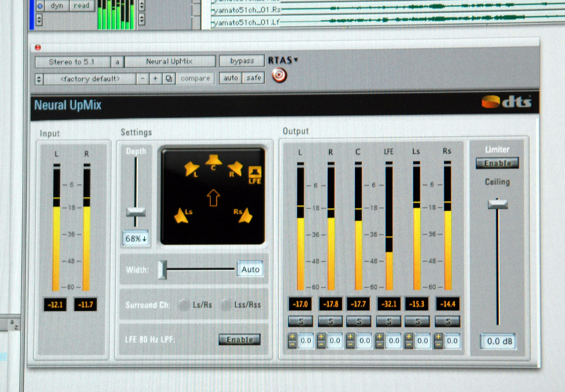 画像1 - 7.1ch収録BDソフトが増える！？ － 7.1chを簡単に制作できるプロ向けツールを提供するDTSの取り組み - Phile-web