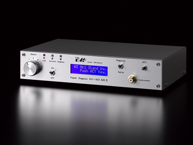 画像1 - 愛和、システム全体の消磁・活性化が可能な「ハイパーデガウスAX-W3 Mk II」発売 - PHILE WEB